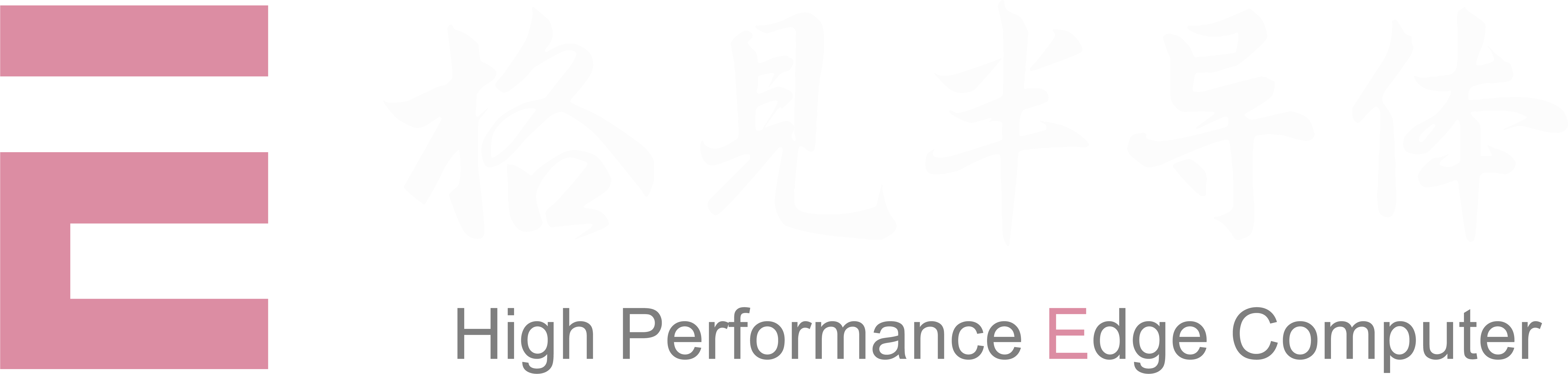 实时微控制器 格见半导体